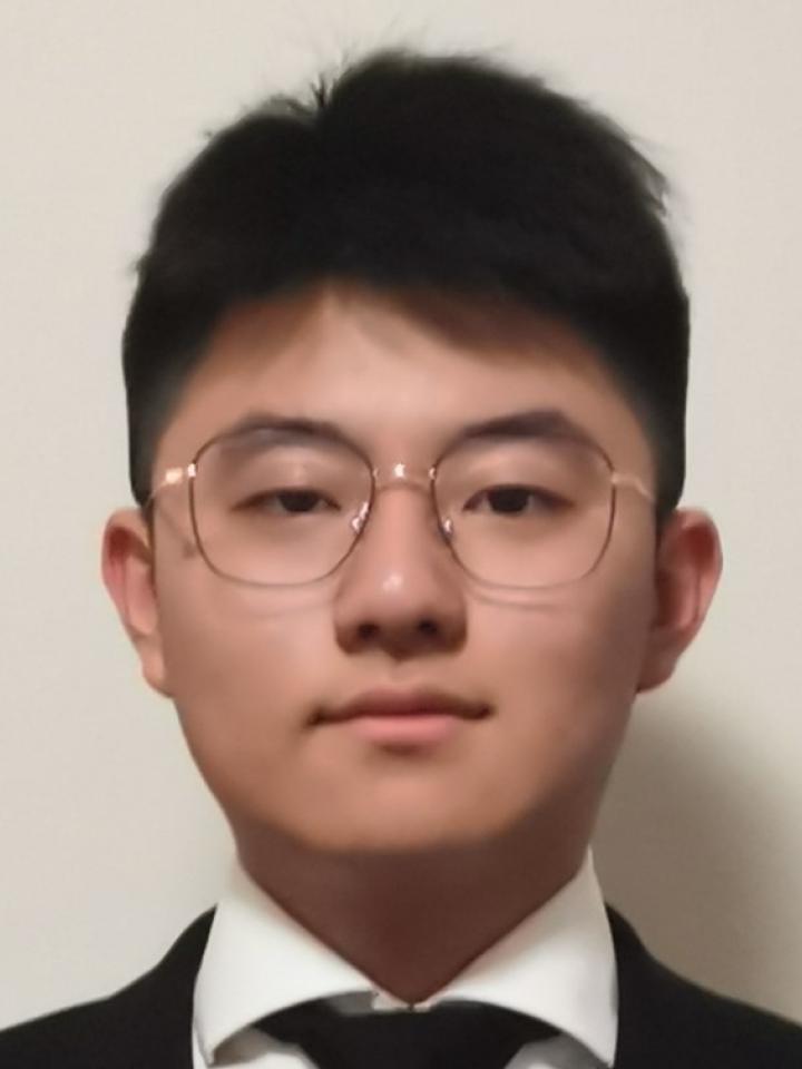 Daize Li | MacMillan Center for International and Area Studies at Yale